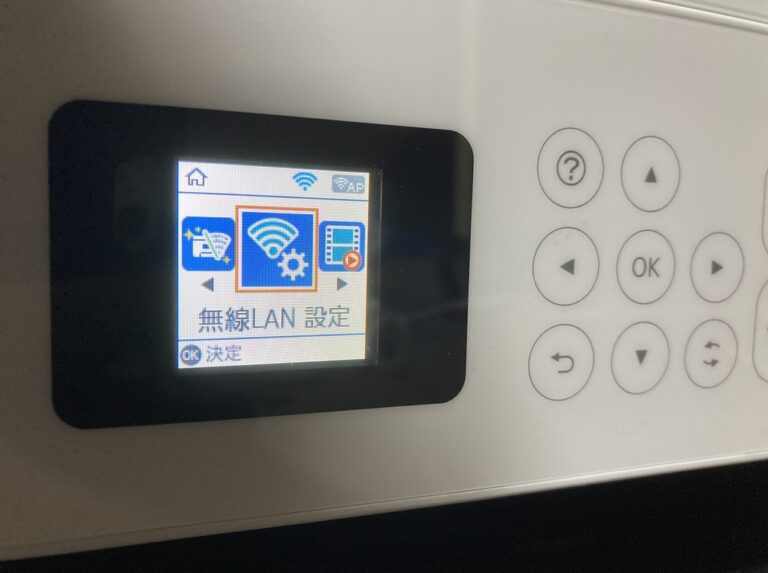 EPSONプリンターEW-452Aが無線ラン接続できない時のワイファイ接続の方法 | あさかわアカデミー